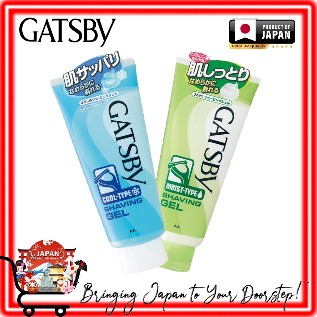 [Mandom] Gatsby Shaving Gel 205g | Shaving Essentials | Moisturizing ...