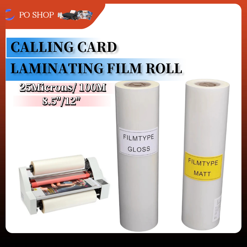 100 Meters Calling Card Laminating Film Roll 6/8.5/9/9.5/12/13/13.5 ...