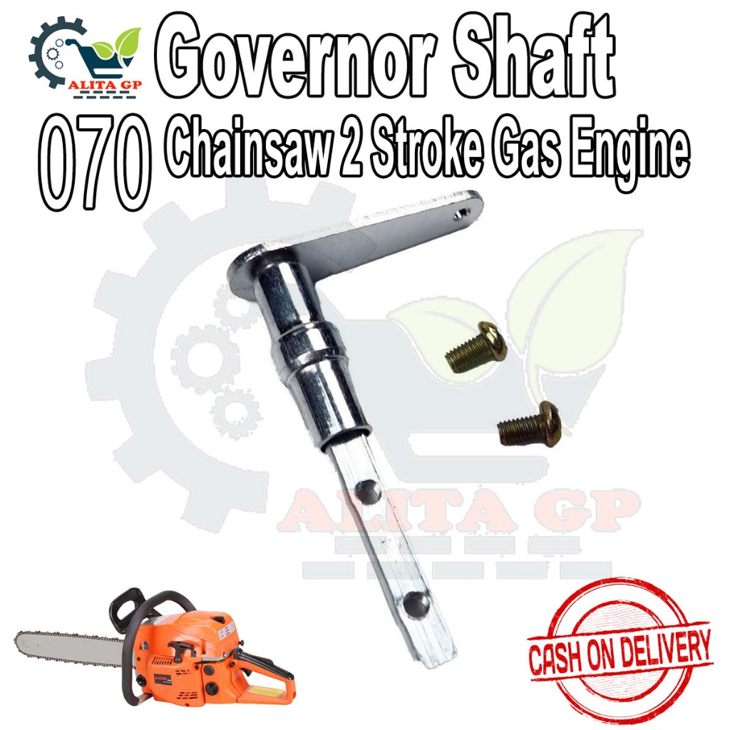 Governor Shaft , Throttle Linkage Chainsaw MS 070 36" 2 Stroke Gasoline ...