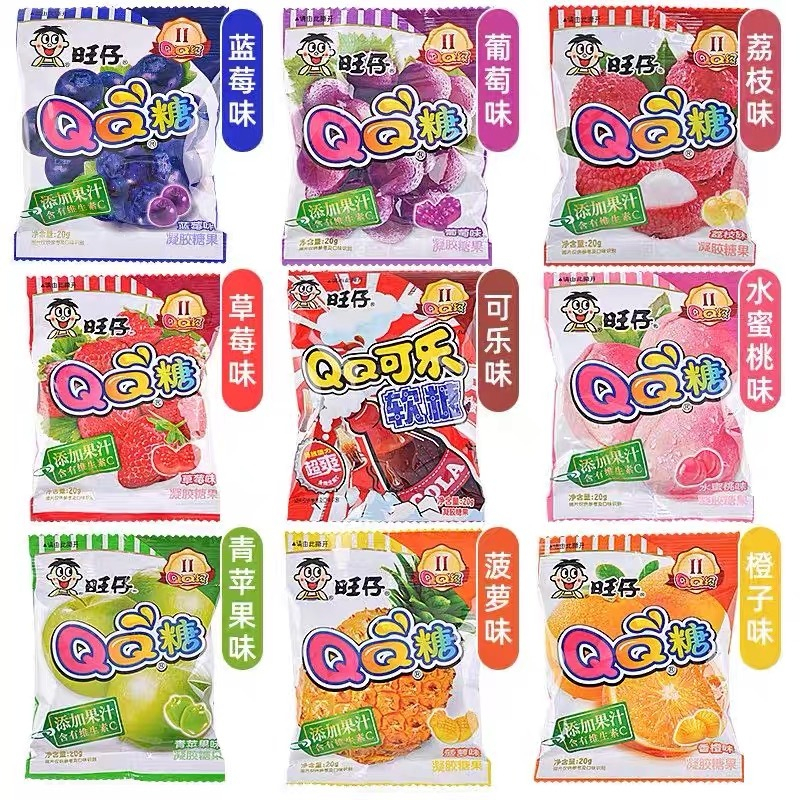 20g per pack Wangzai QQ Fruit Gummies Jelly Sweet Soft Fruit Gummy Sugar Candy This is a ...
