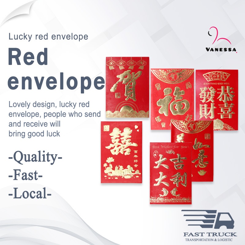 6 Pieses Ampao Red Envelope Chinese envelope/Special Lucky Red Packet ...