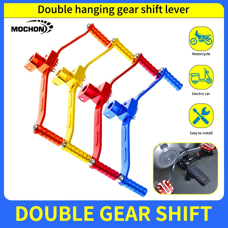 Motorcycle change gear pedal Double cambio gear shift lever Universal ...