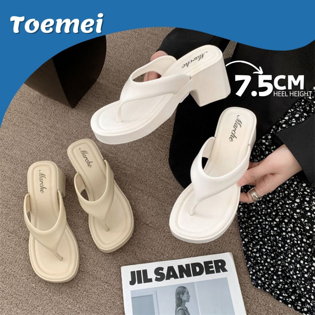 Toemei Comely T-Strap 7.5 Block Heels For Women (standard size ...