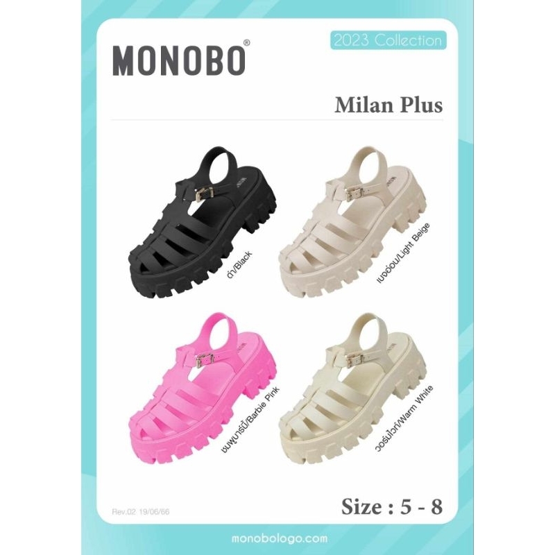 MONOBO MILAN PLUS from Thailand | Shopee Philippines