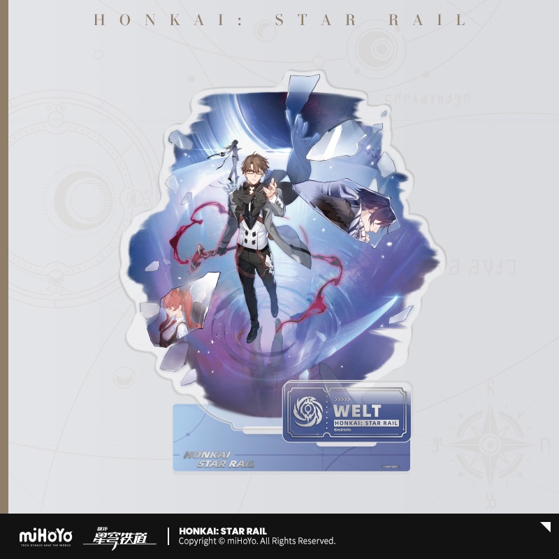 Official mihoYo Honkai: Star Rail Nihility Path Series Character ...