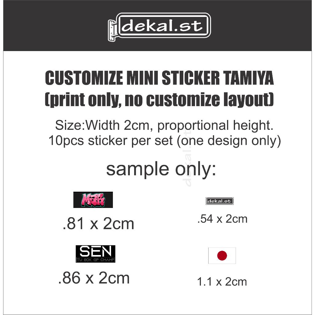 Customize Mini sticker sticker tamiya (gloss lamination) print only, no ...