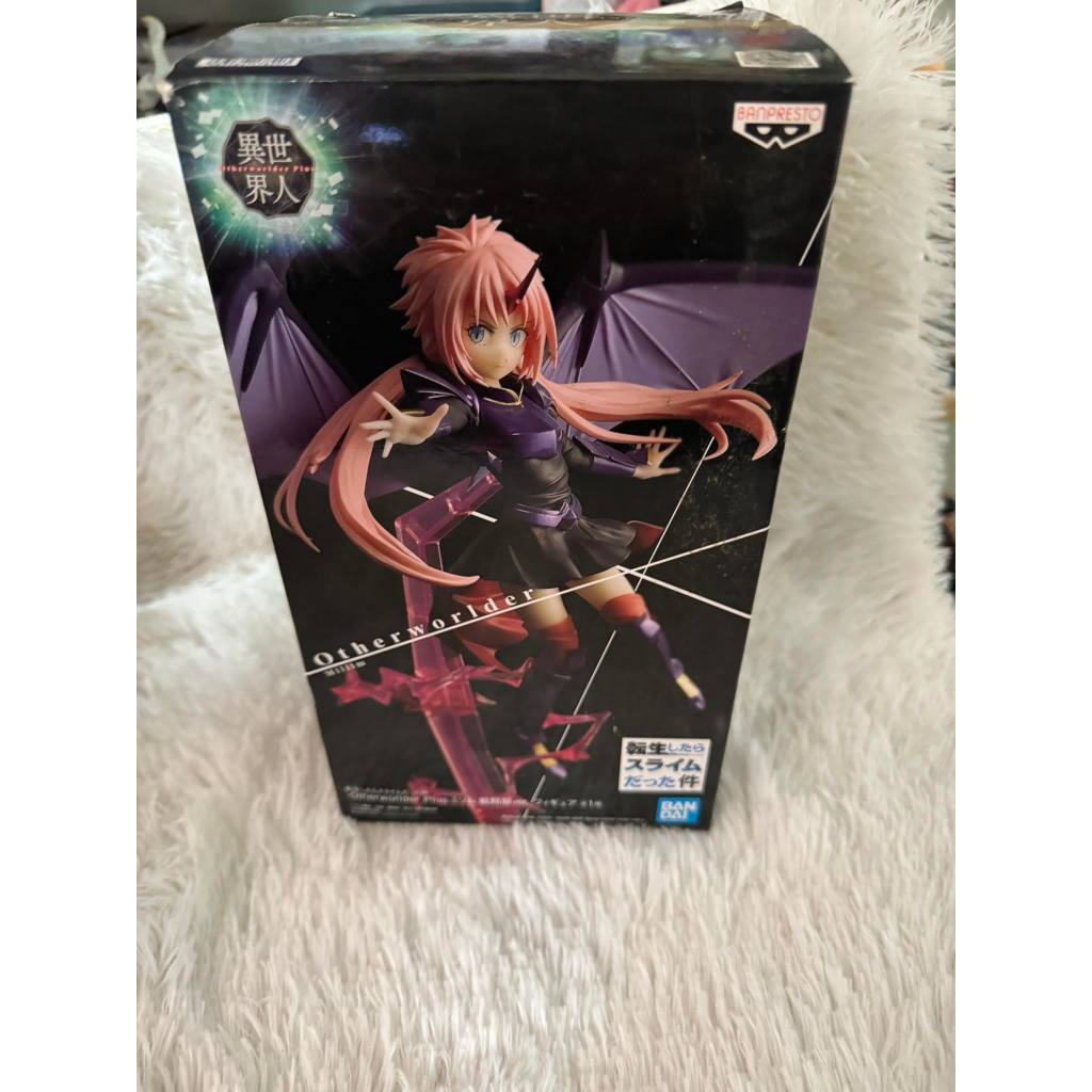OtherWorlder Milim Slime | Shopee Philippines