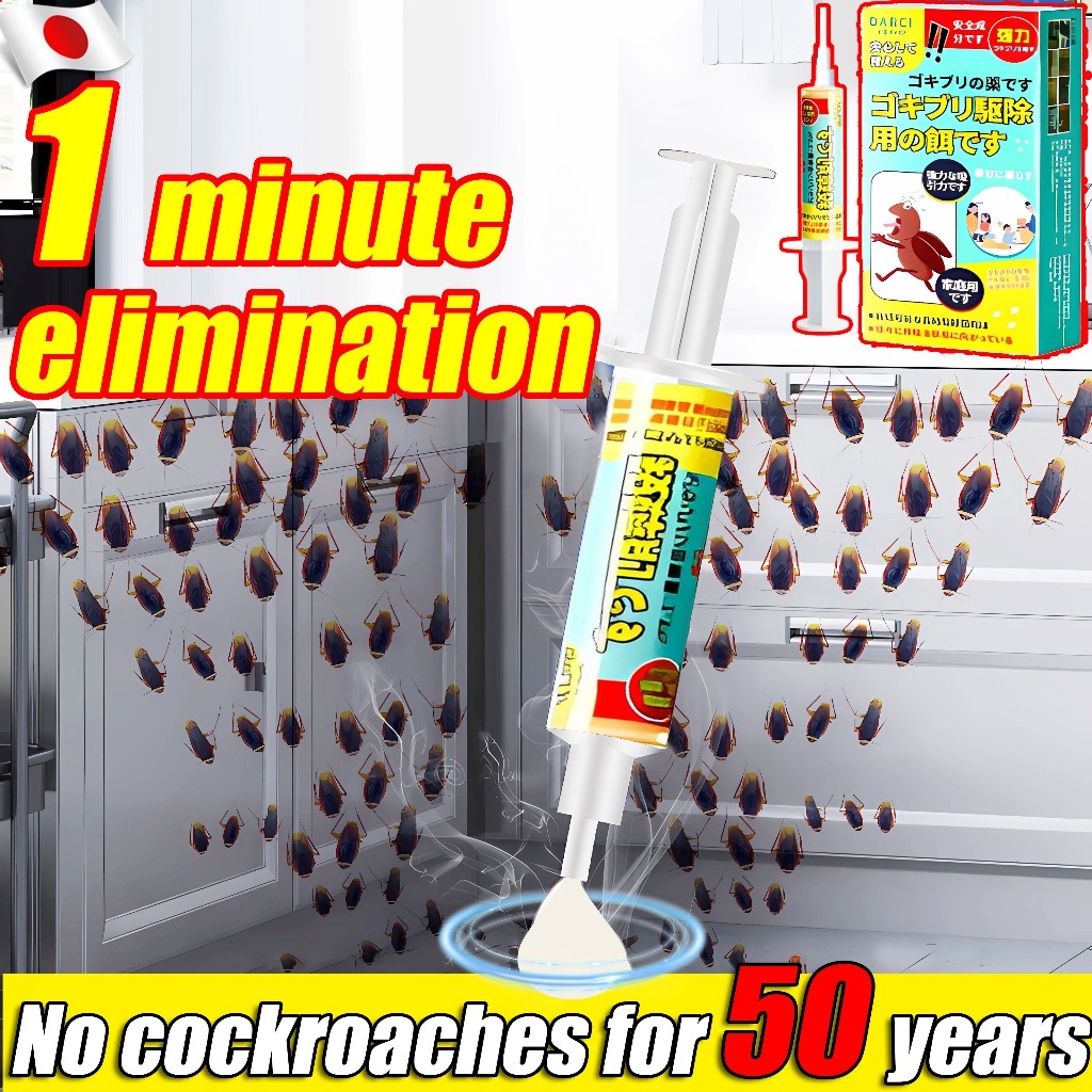 10G Cockroach Gel Powerful Cockroach Killer Insect Control Cockroach Trap Insect Killer Safe ...