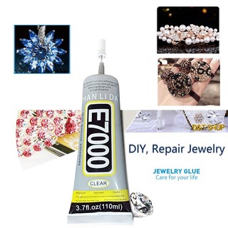 E7000 Fabric Glue Multi-Purpose Adhesive Glue（50ml/110ml） | Shopee ...