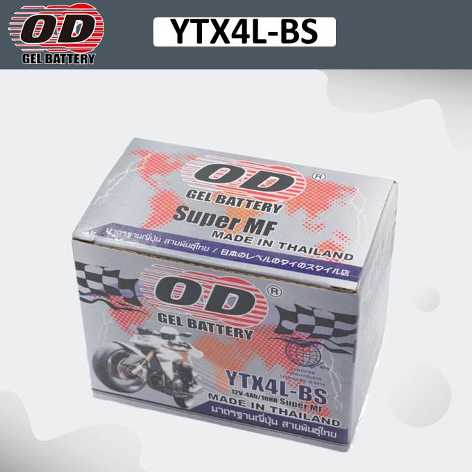 OD battery MF4L-B/YTX4L-BS/YTX5L-BS/YTX7A-BS/12N5L-BS/12N6.5L-BS ...