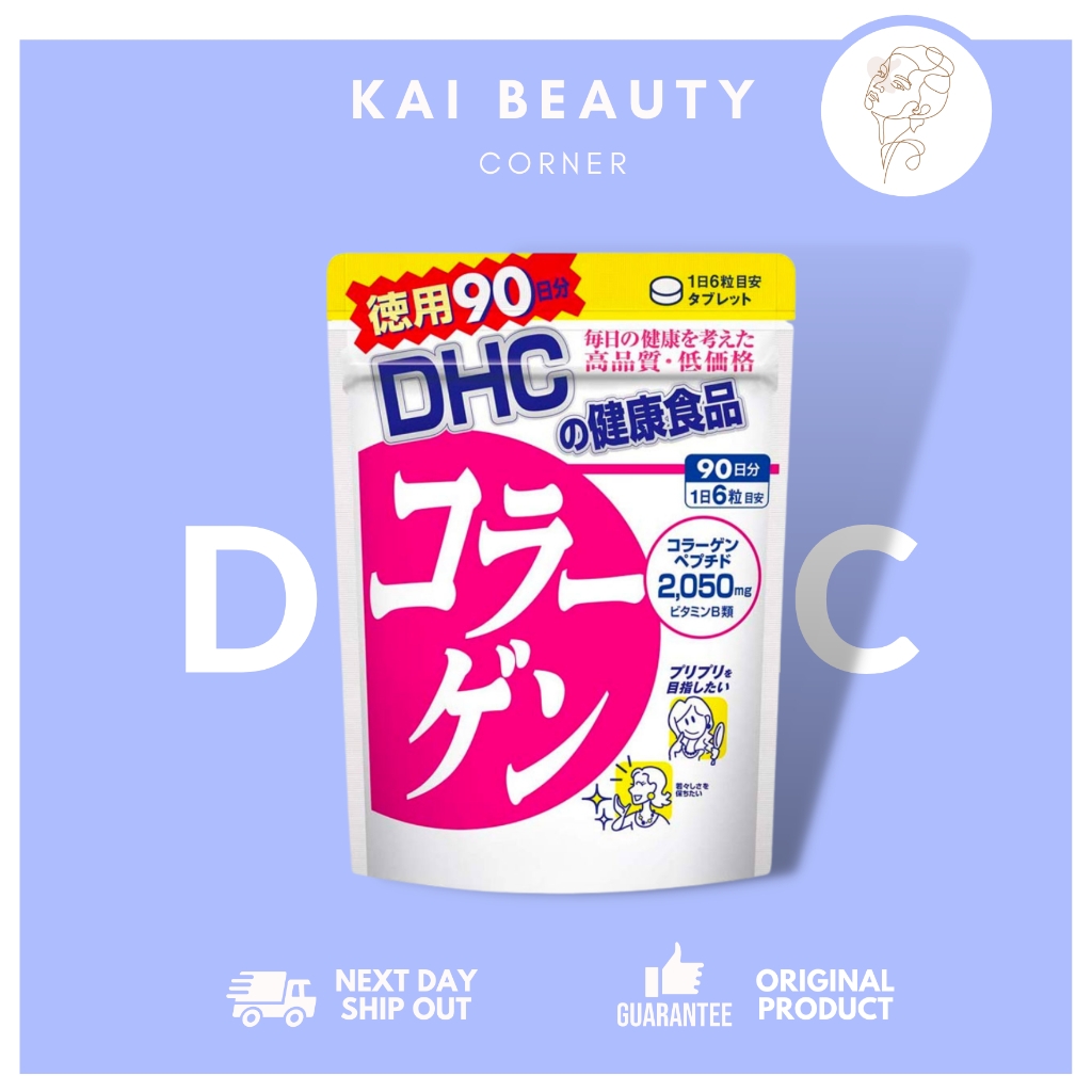 DHC Collagen 30 | 60 | 90 Days 2026 Expiration | Shopee Philippines