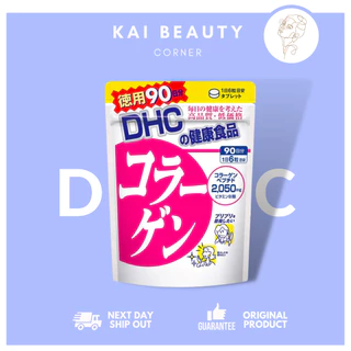 dhc collagen - Best Prices and Online Promos - Sept 2025 | Shopee Philippines