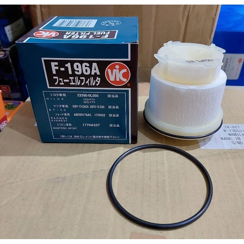 F-196 FUEL FILTER FOR FORD RANGER, EVEREST, HILUX, HIACE VIC ORIGINAL ...