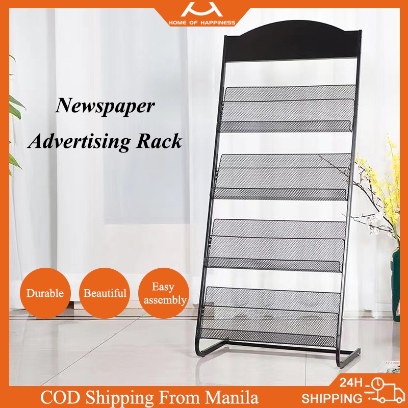 Newspaper Stand Organizer Brochure Holder Newspaper Data Rack Magazine ...