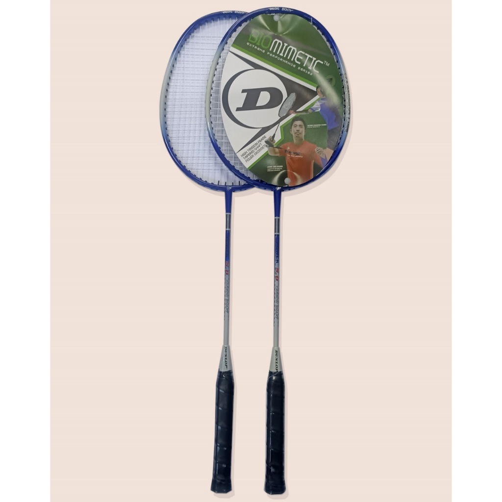Dunlop Badminton Racket Set (Pair) | Shopee Philippines