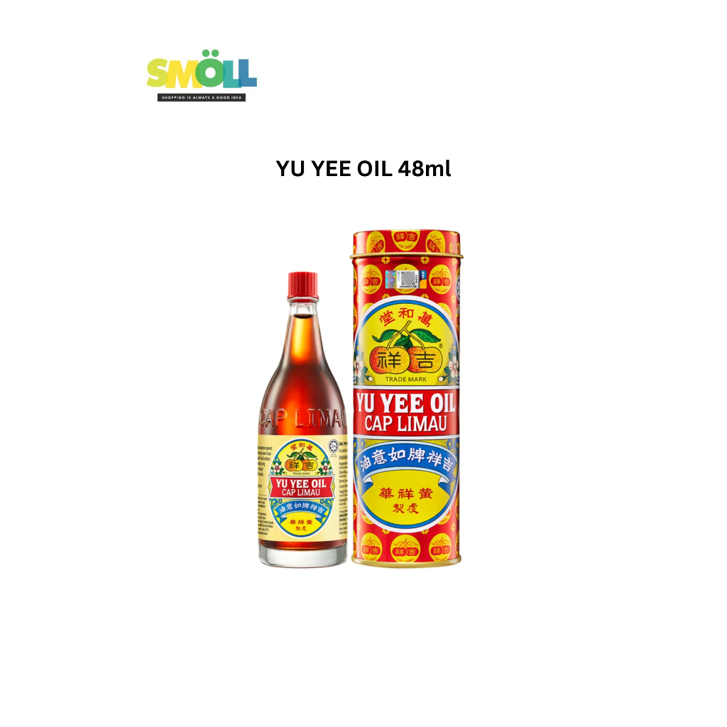 Yu Yee Oil Herbal Medicine Ointments EXP 2028 | Shopee Philippines
