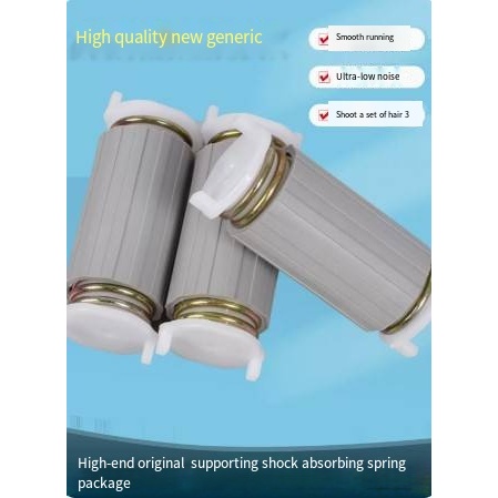 Washing machine and dryer motor suspension Haier Tianyang Rongzhida shock-absorbing spring feet ...