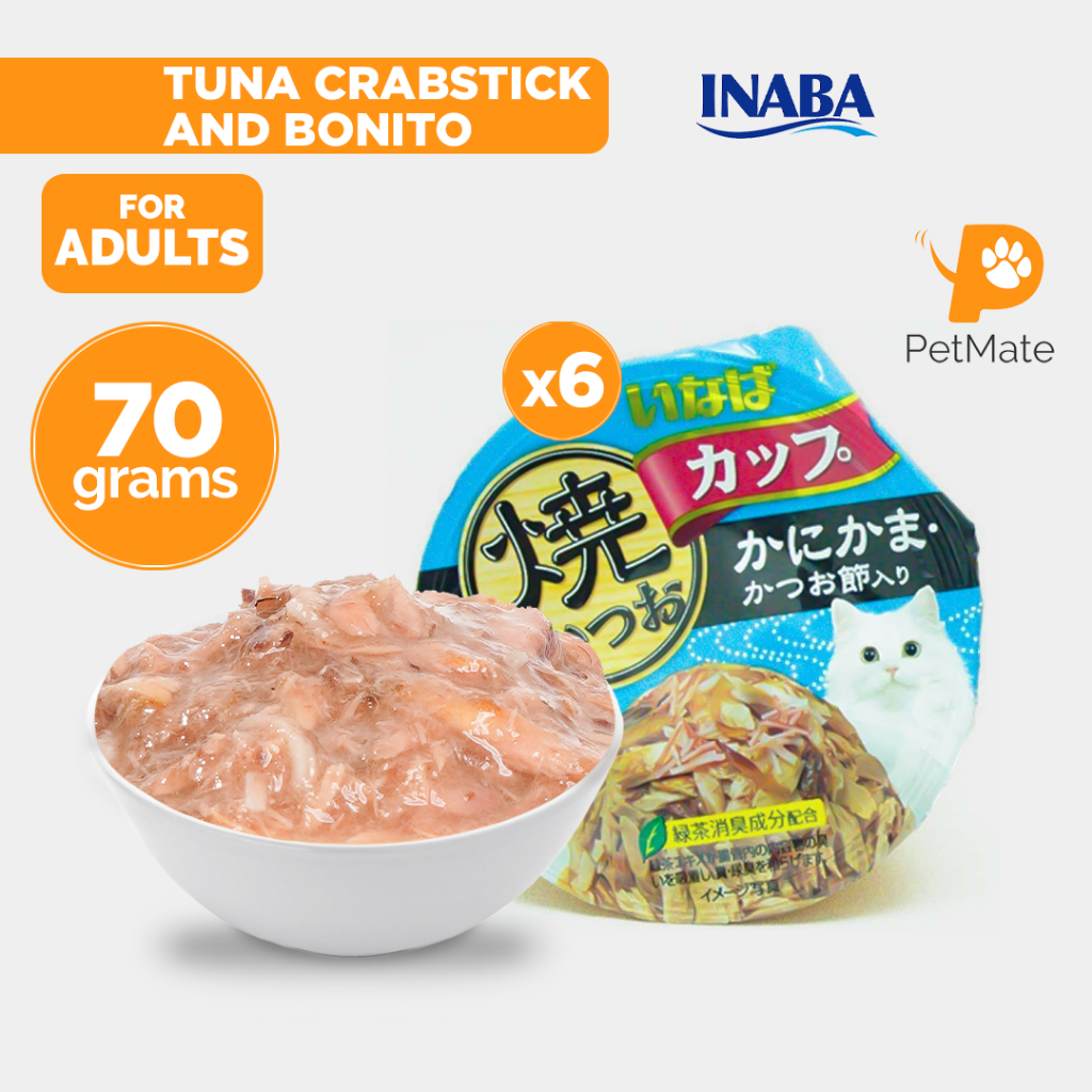 Inaba Adult Cat Wet Food Cup Gravy Tuna Crabstick and Bonito 70g BUNDLE ...