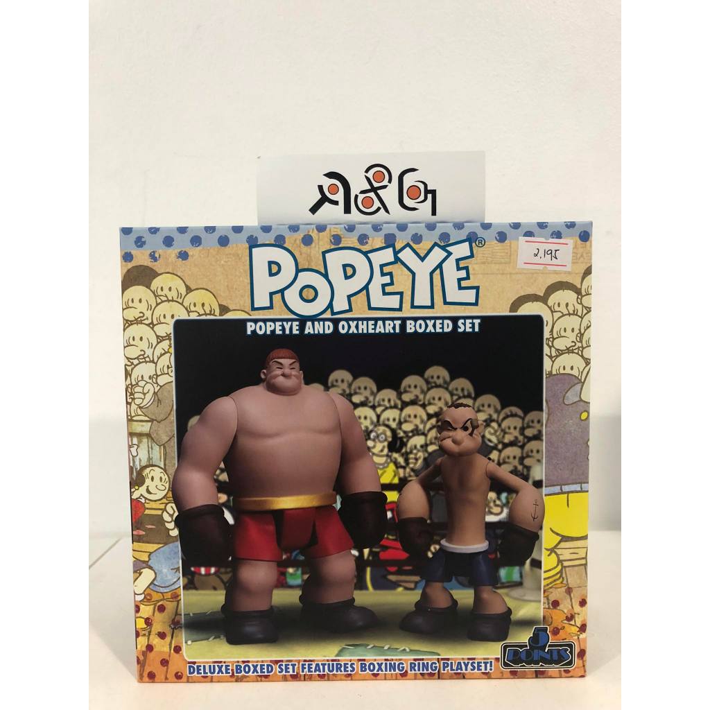Mezco Toys Popeye Classic Comic Strip 5 Points Popeye & Oxheart Boxed ...