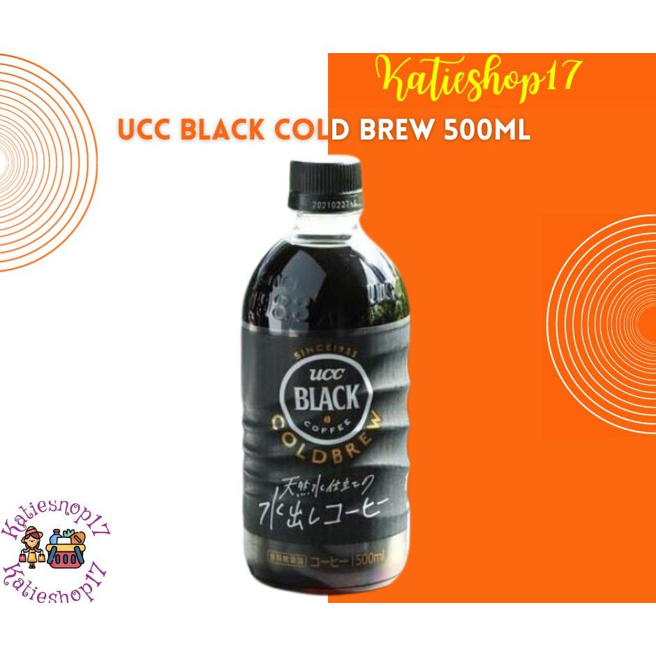 UCC Black Cold Brew 500ml | Shopee Philippines