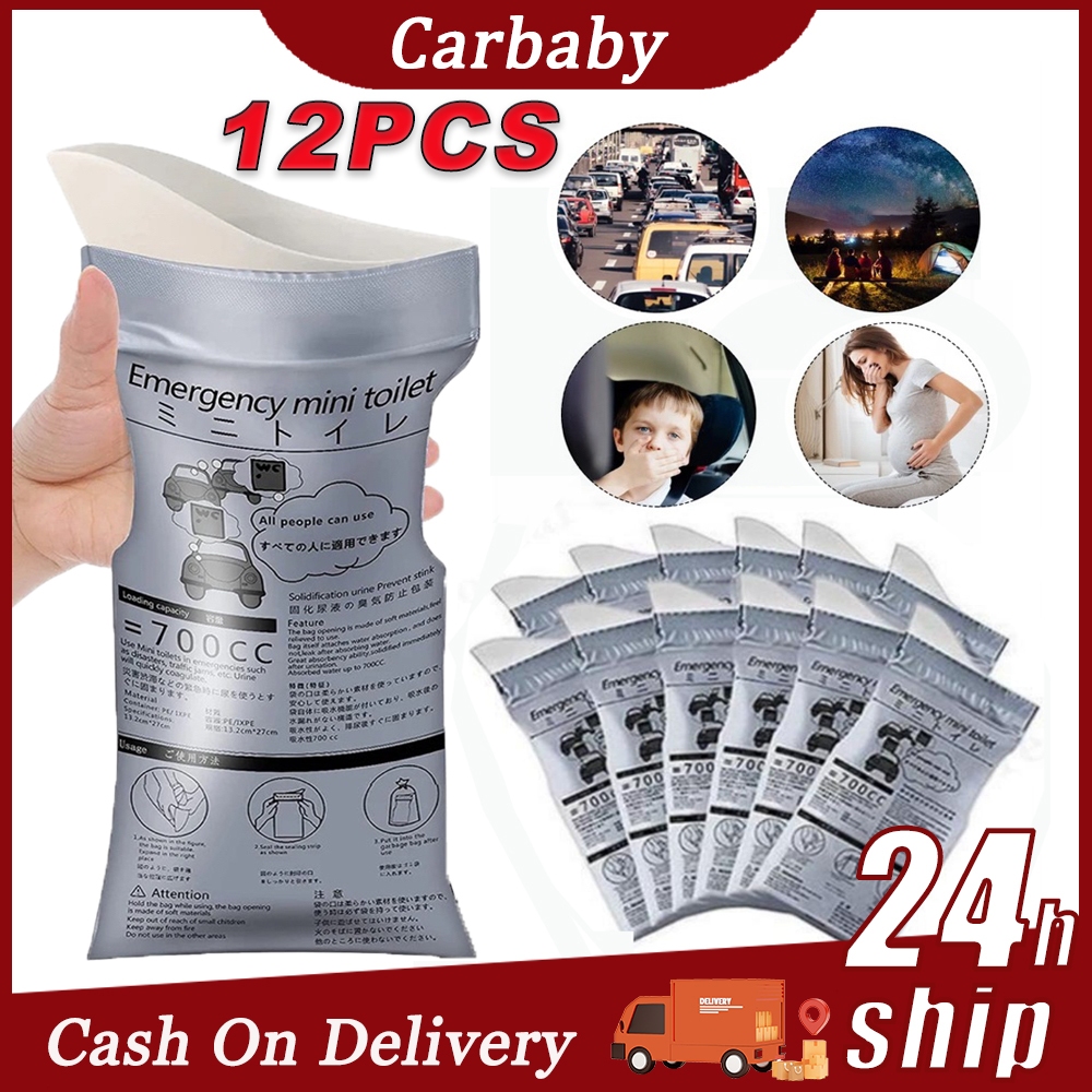 12PCS Emergency Portable Car Urine Bag for Travel Vomit Bags Mini ...