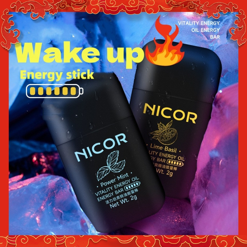 【B1T1】NICOR Cleansing Nasal Herbal Box Essential Double Hole Energy ...