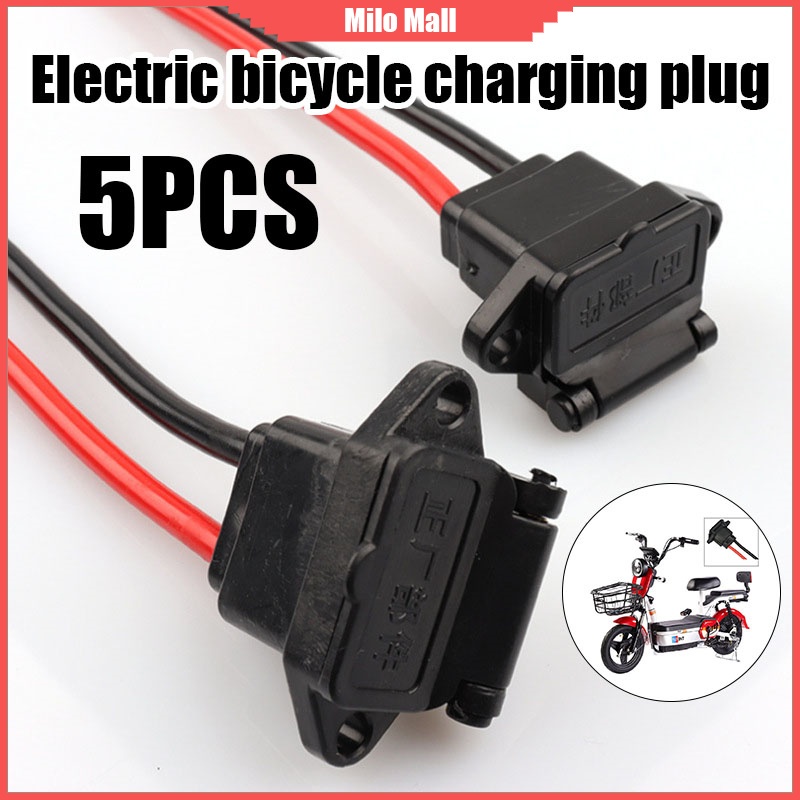 5pcs Bike Charging Plug Universal Ebike Power Cable E-bike Battery ...