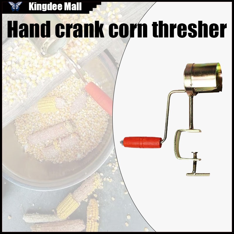 Hand Planer Dry Corn Separator Rapid Stripping Used For Corn Threshing ...