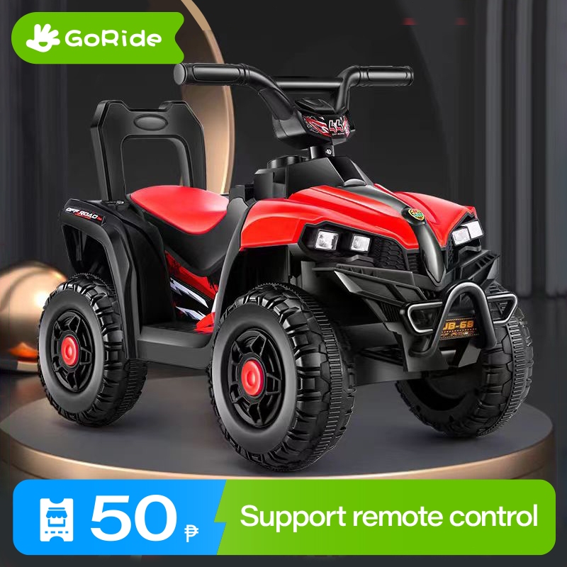 Electric car for kids Four-wheel Electric Motorcycle for kids Beach Car ...