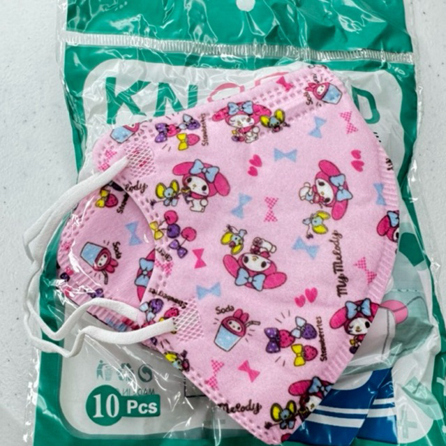 KN95 5D Face Mask For kids 10pcs 1pack | Shopee Philippines