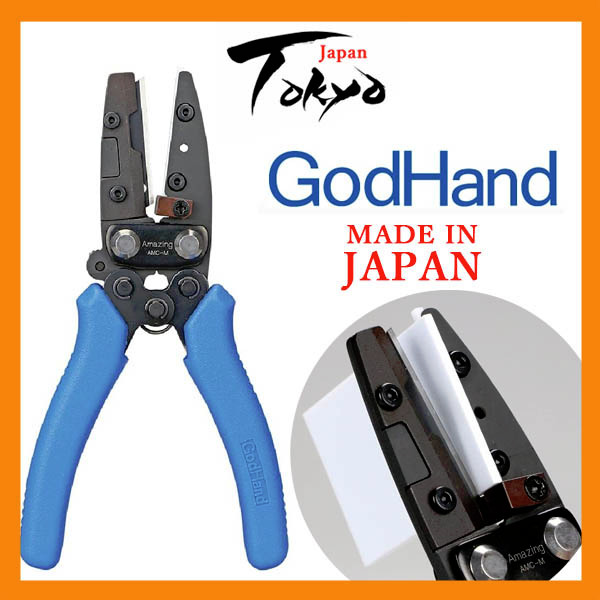 GodHand Amazing Cutter Middle Blue GH-AMC-M Hobby Tool | Shopee Philippines