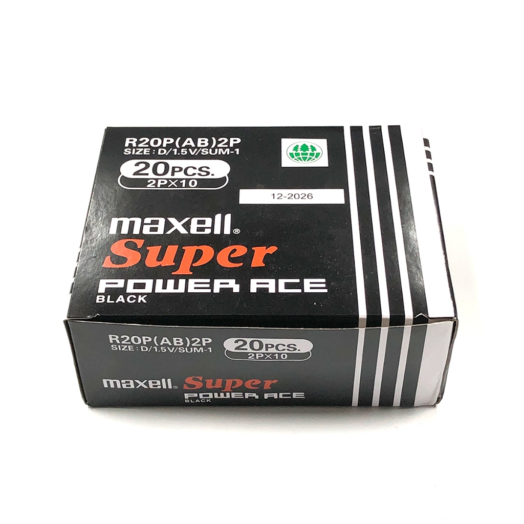 Maxell Super Power Ace D Battery Black Box of 20pcs | Shopee Philippines