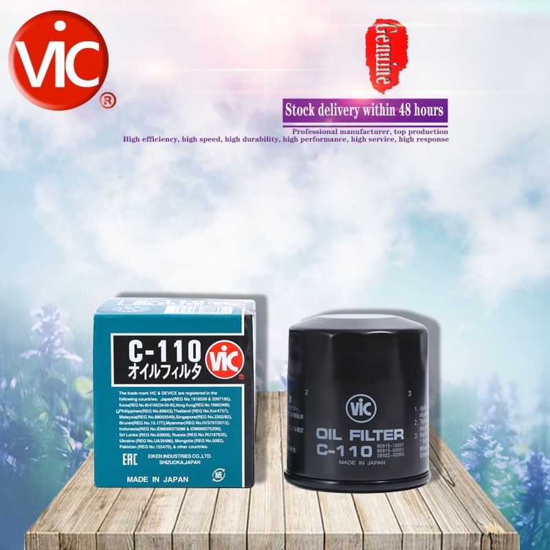 vic oil filter C-110 made in japan for toyota | Shopee Philippines