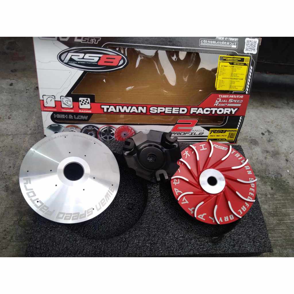 RS8 Pulley Set for ADV/PCX CVT set | Shopee Philippines