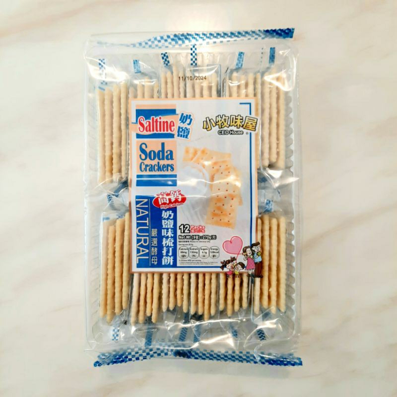 [HK No. 1] Saltine High Calcium Soda Crackers 270g CEO House Brand ...