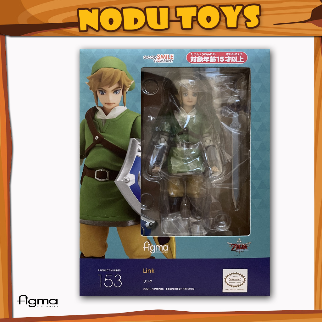 MISB FIGMA Link (Legend of Zelda) | Shopee Philippines
