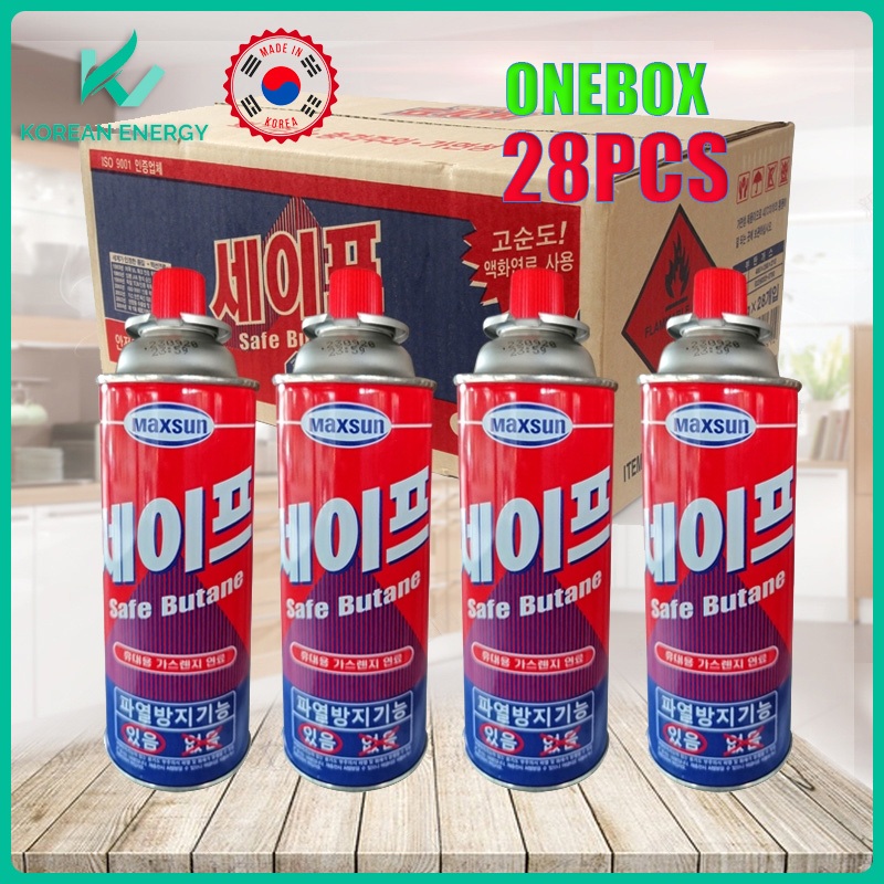 Butane Gas 4s (Korean Maxsun Safe Butane Gas 4cans) | Shopee Philippines