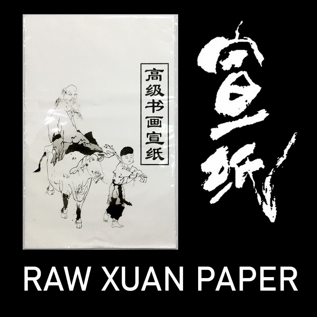CHINESE RAW XUAN PAPER / RICE PAPER 14x20" in, 30 sheets/pack- For ...