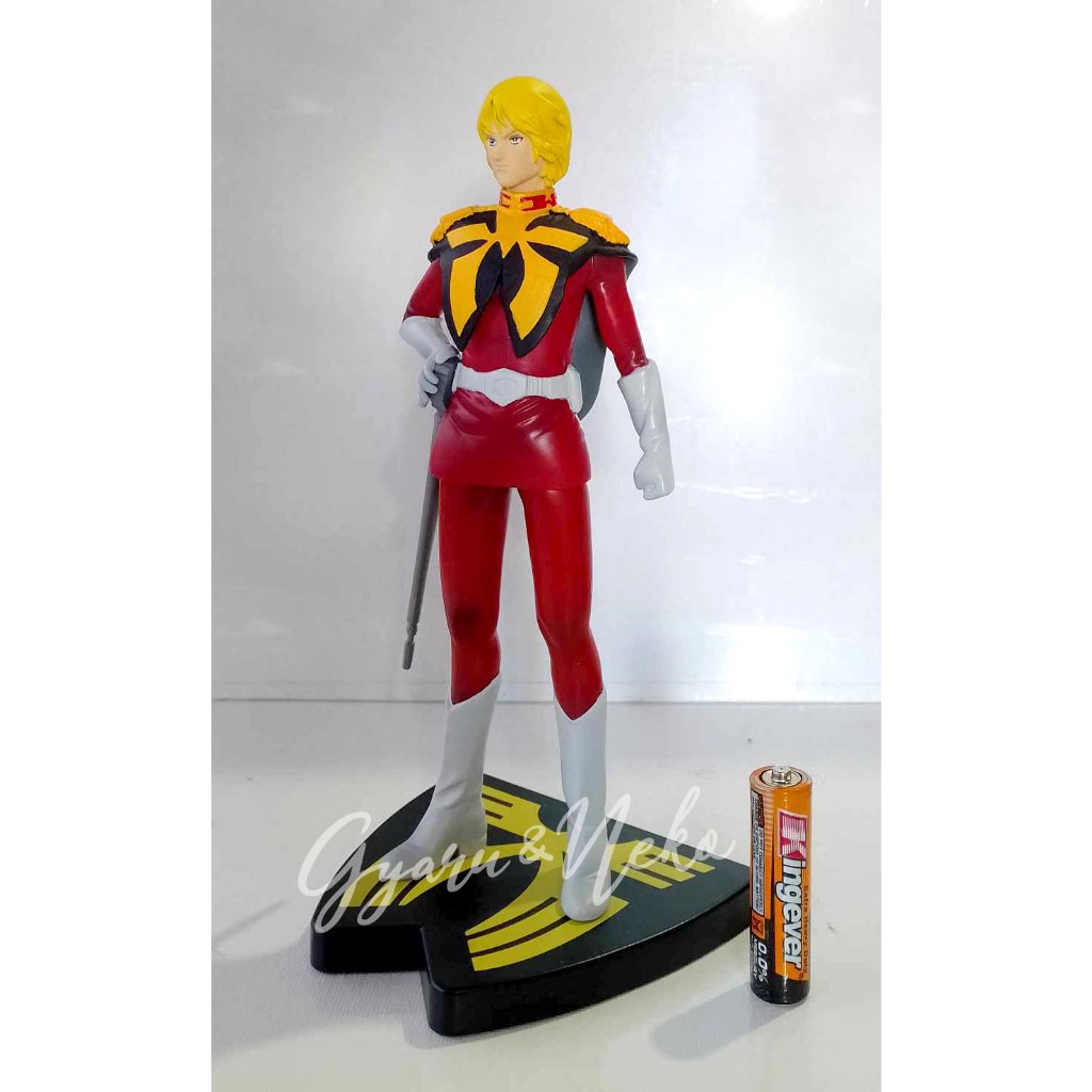 Gundam Char Aznable Military uniform DX Figure Banpresto | Shopee ...