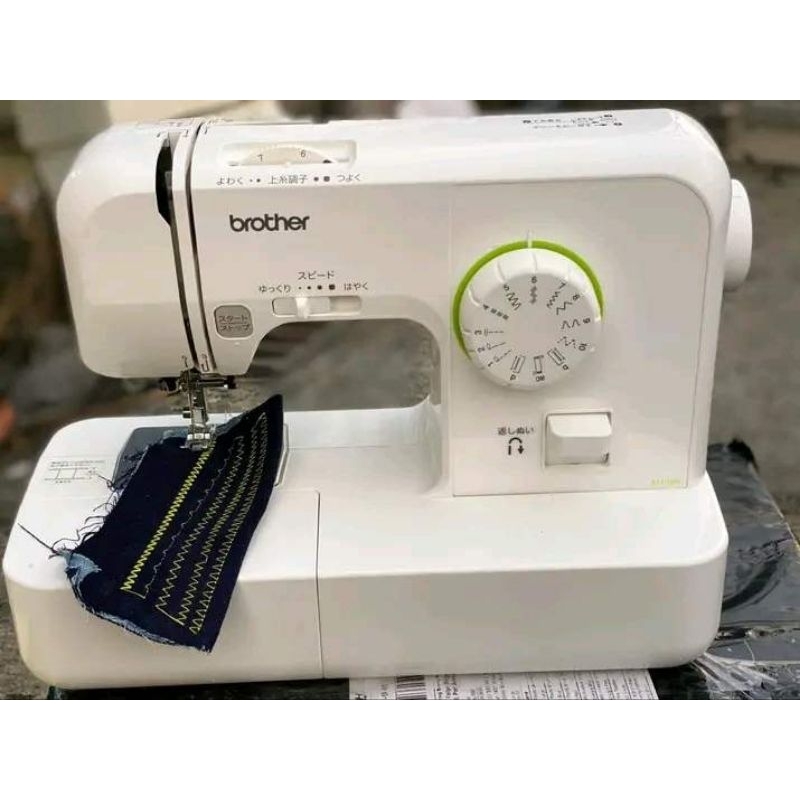Brother portable sewing machine (push button) | Shopee Philippines