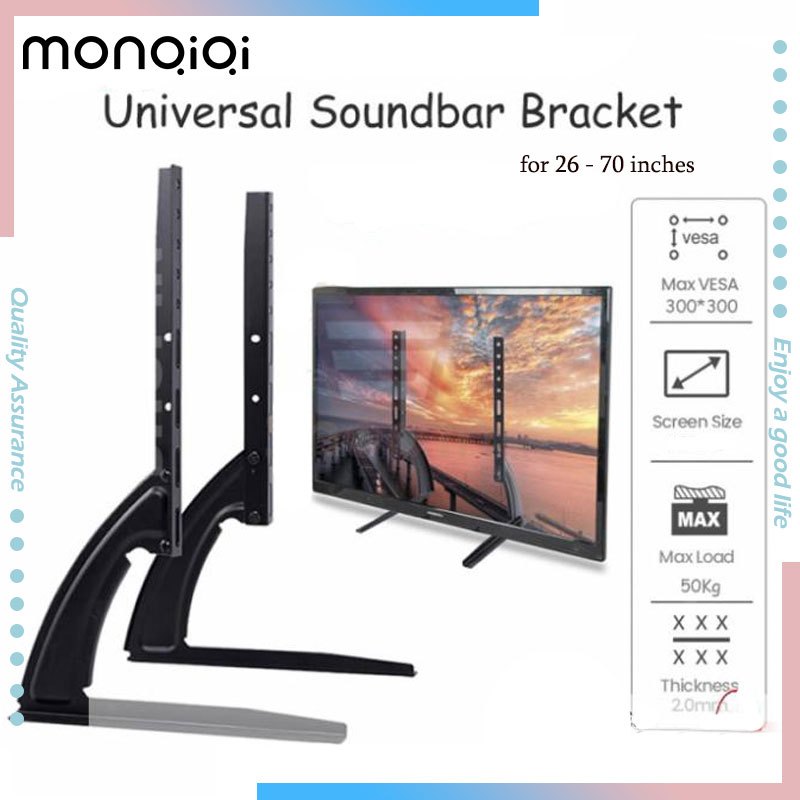 TV Stand with Bracket Height Adjustable Hard Metal Television Stand ...