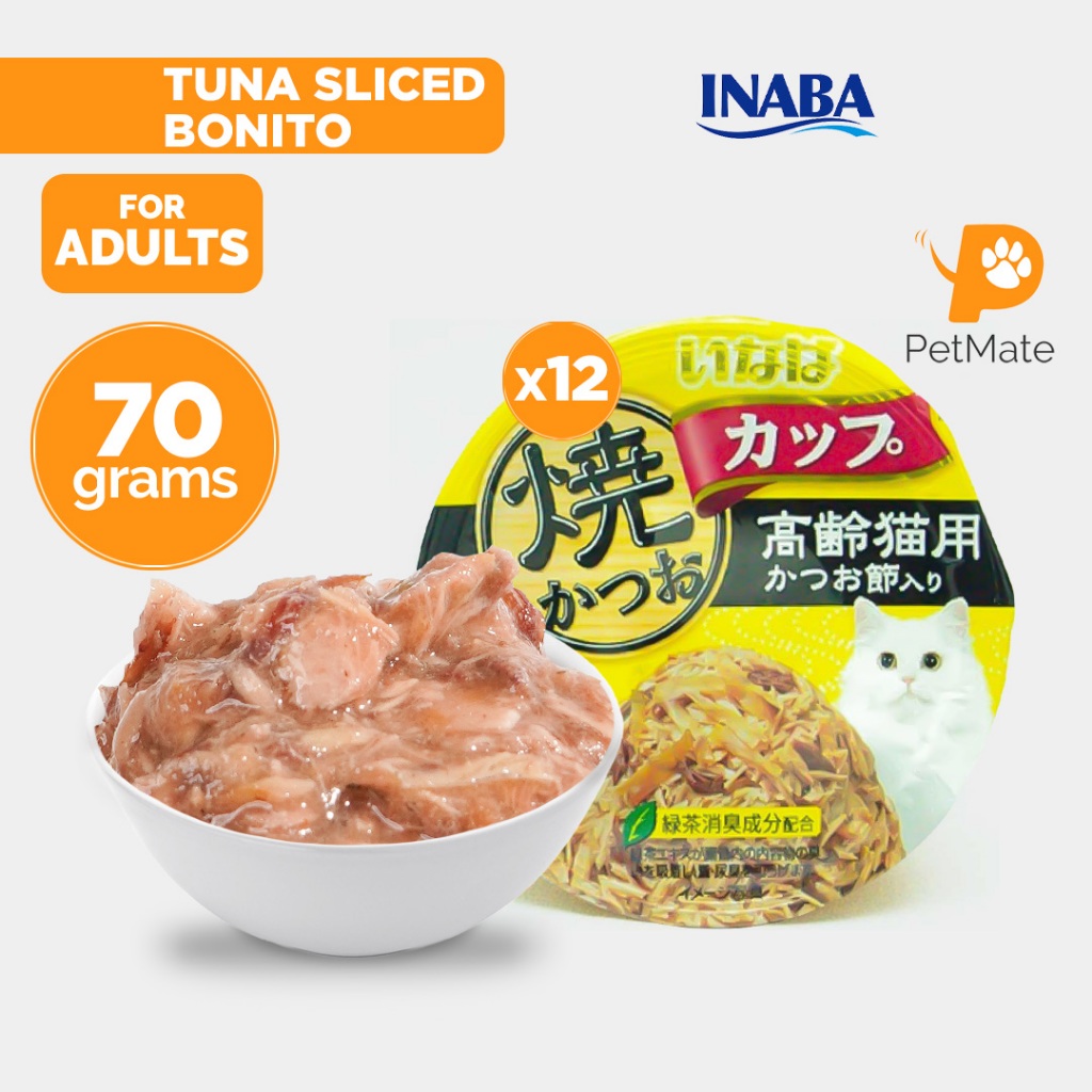 Inaba Adult Cat Wet Food Cup Gravy Tuna Sliced Bonito 70g BUNDLE OF 12 ...