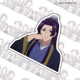 Jinshi - The Apothecary Diaries - Peeker, Icon - Waterproof Laminated ...