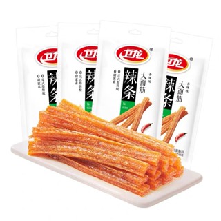La Tiao Seasoned snacks made from flour,There are three flavors，spicy ...