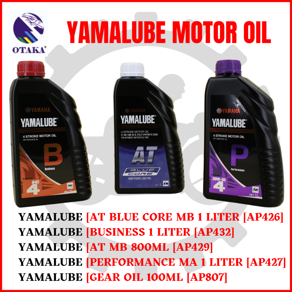 YAMAHA YAMALUBE 4 STROKE MOTOR OIL MOTORCYCLE GENUINE OIL AT BLUE CORE ...