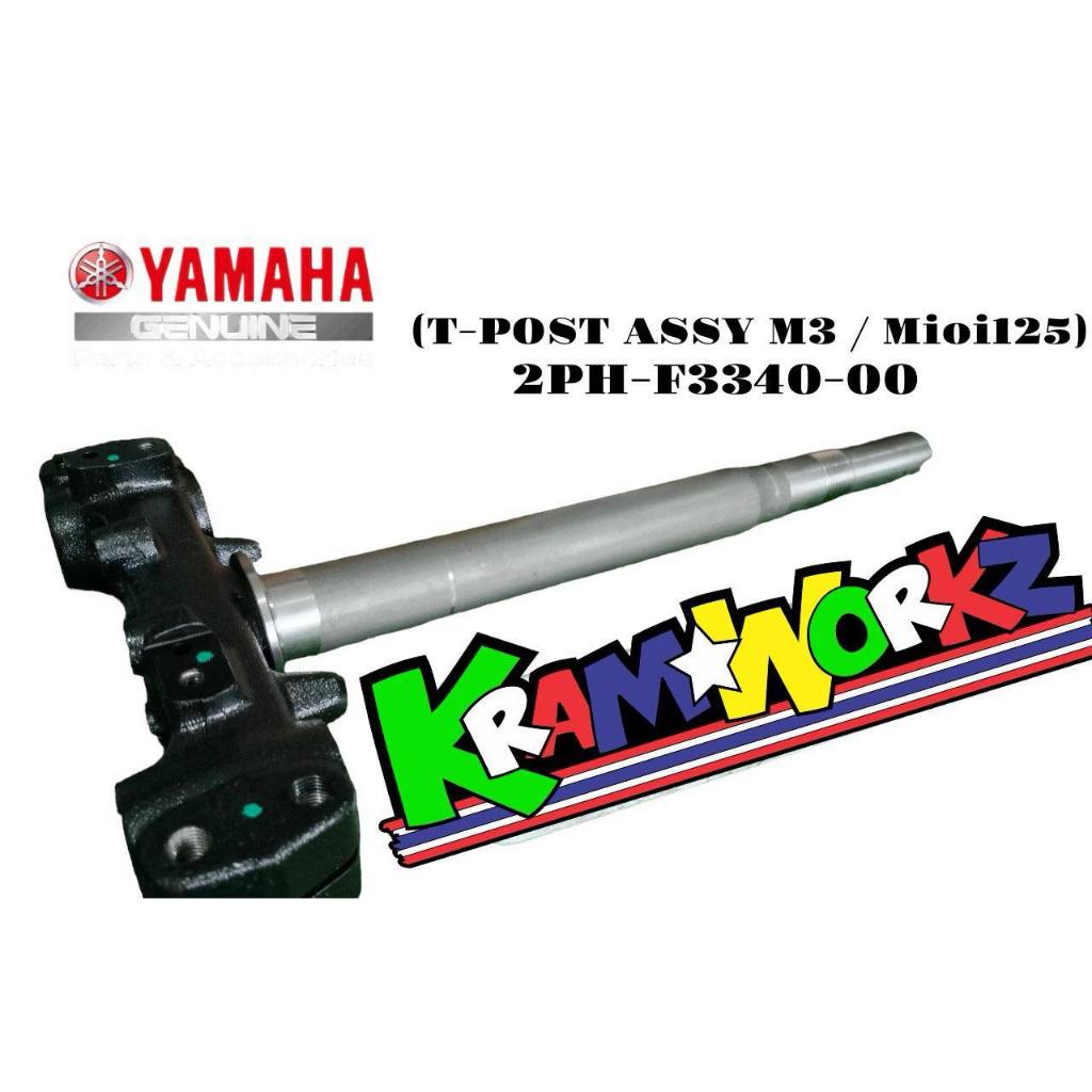 T-POST ASSY M3/Mioi125 (2PH-F3340-00) | Shopee Philippines