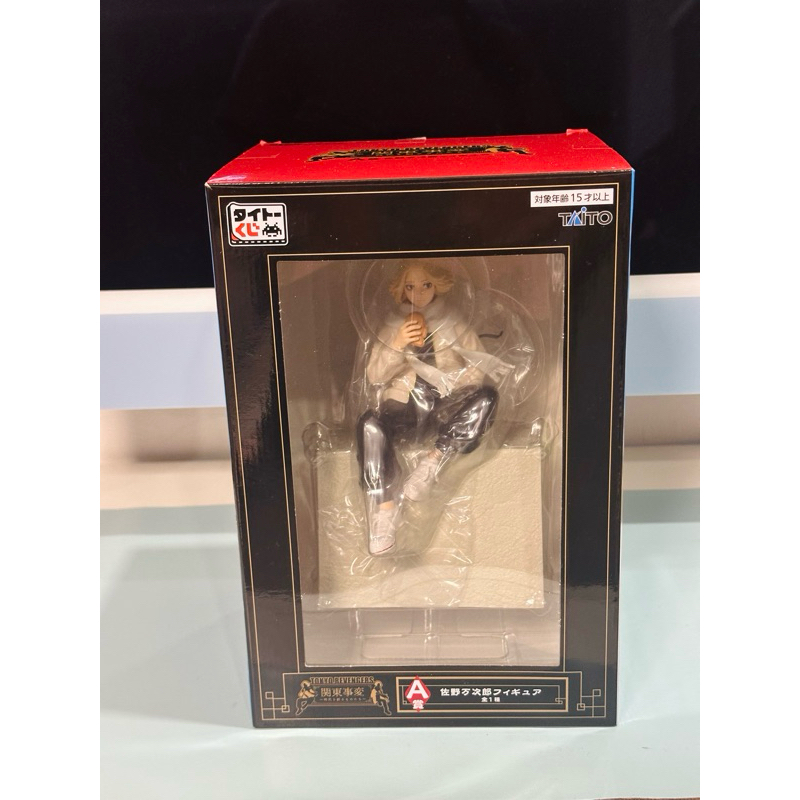 Taito Kuji Tokyo Revengers Sano Manjiro Prize A | Taito Kuji Mikey | Shopee Philippines