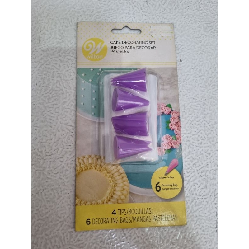 Wilton Cupcake Decorating Set | Shopee Philippines