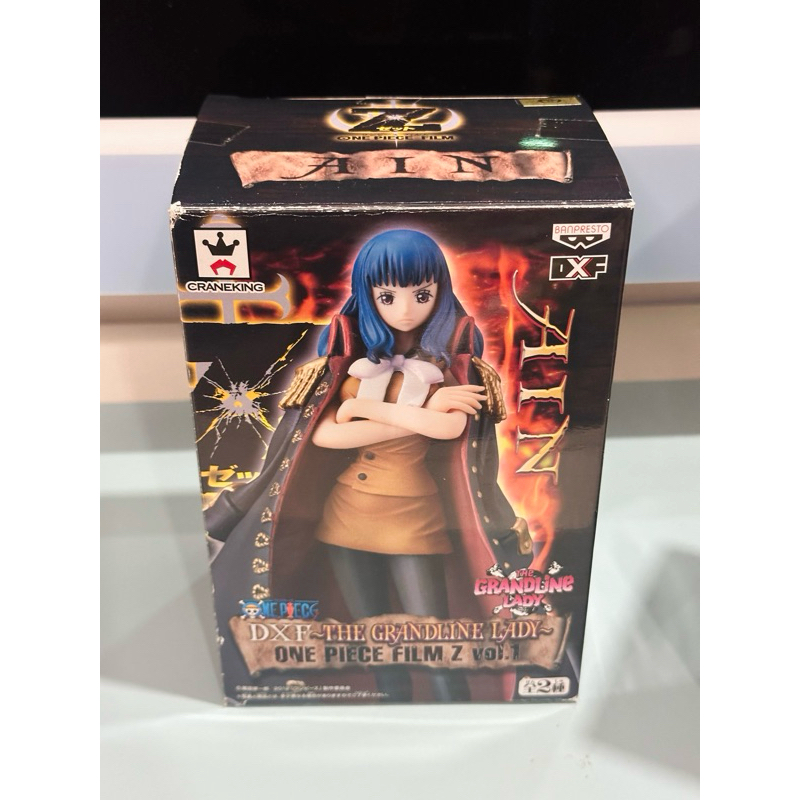 One Piece Film Z Ain DXF Figure - The Grandline Lady (Vol. 1) | Shopee Philippines