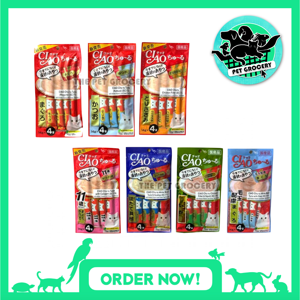CIAO CHURU CAT TREATS 14G X 4 PCS | Shopee Philippines